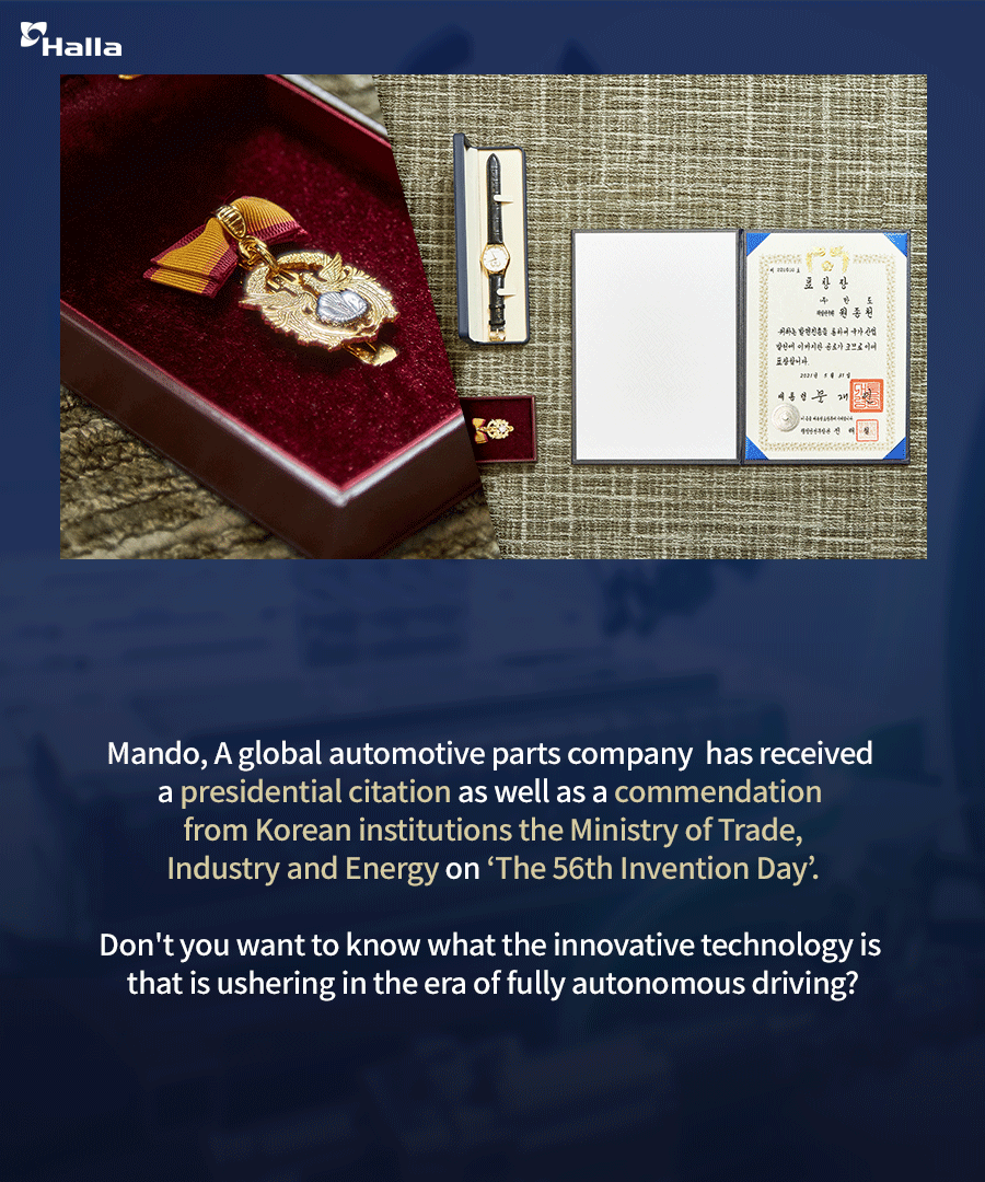 Mando has received a presidential citation | Newsroom | Communication ...