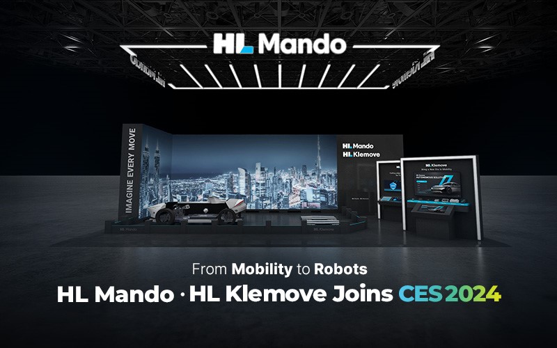 From Mobility to Robots! HL Mando∙HL Klemove Joins CES 2024 | Newsroom ...